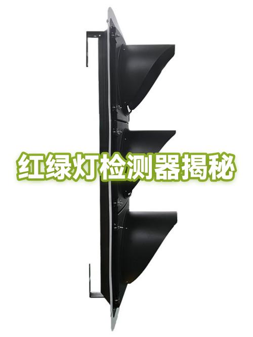 电动车充电器充电时绿灯一闪一闪图标