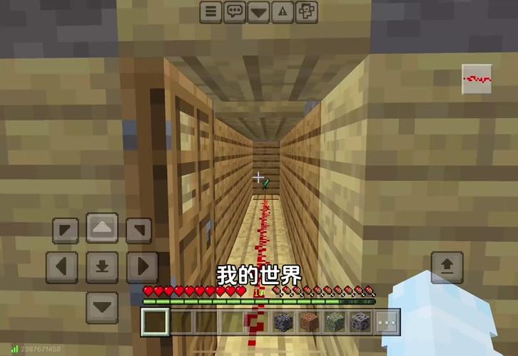 我的世界怎么破坏不了东西图标
