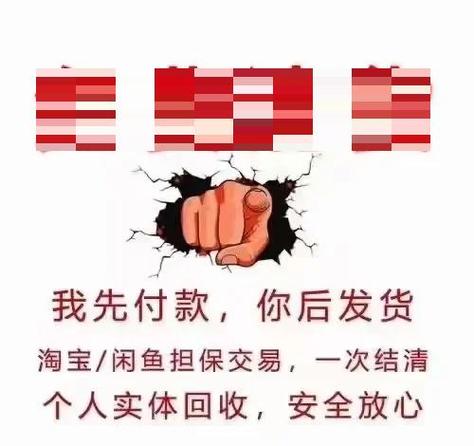 淘宝店回款多久