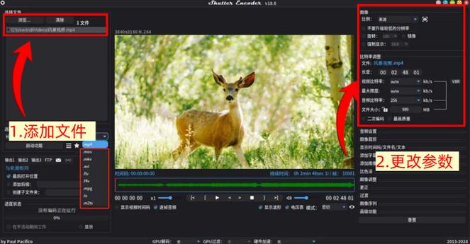 视频可以压缩吗缩略图