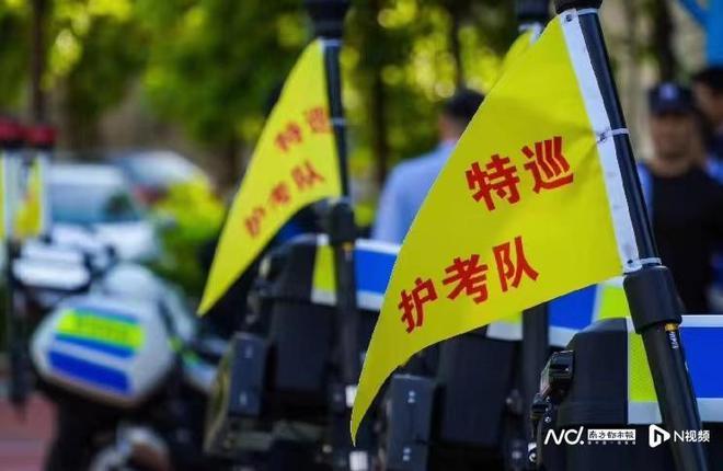 高考为啥不建议用晨光笔缩略图