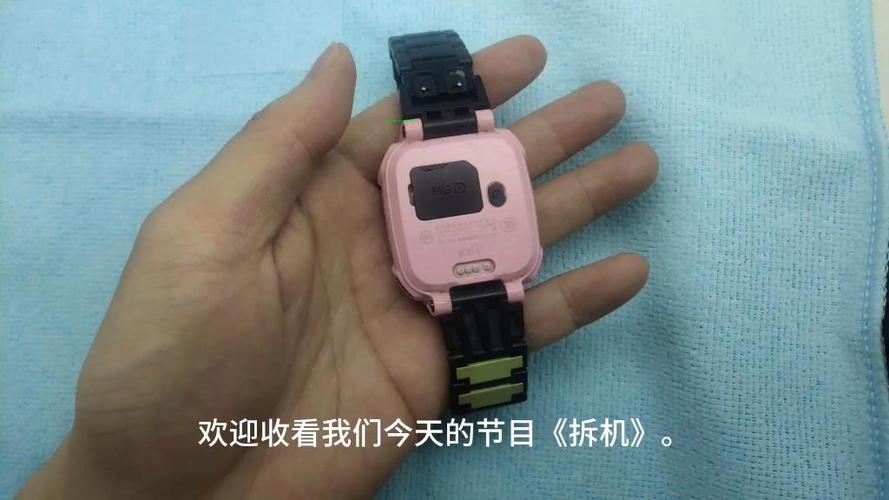 小天才z5破解图标