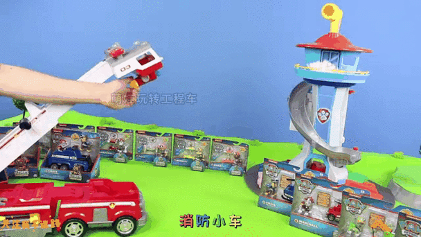 怎么召唤巡逻队长图标