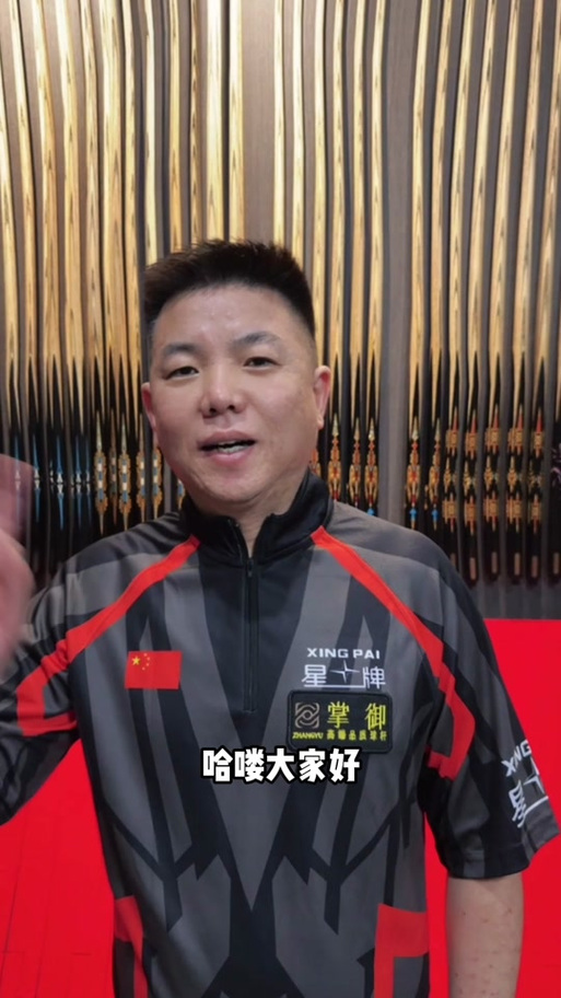 摇摆哥表情包图标