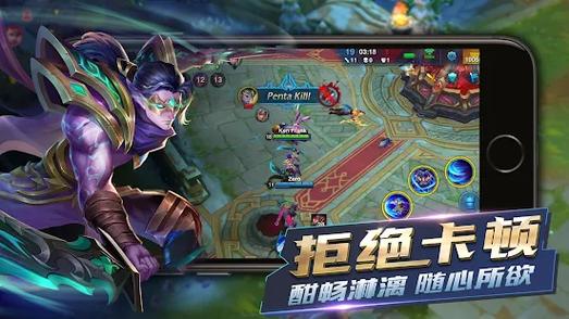 英雄血战单机版破解版