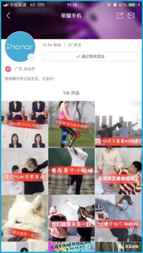 快手2018下载图标