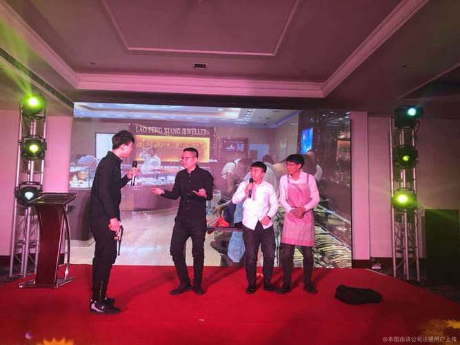 在路上78号货仓官网截图