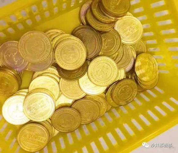 大玩家游戏币可以退钱吗图标