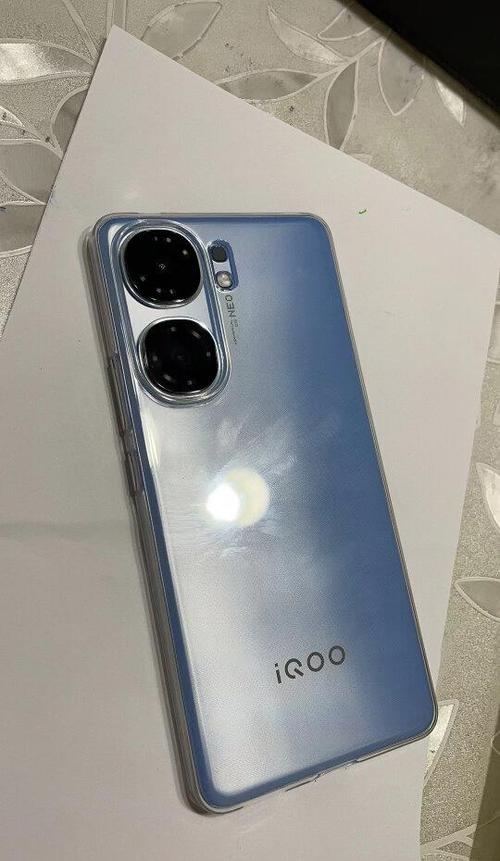 iqoo neo9 pro截图