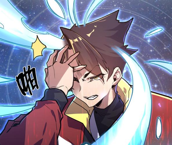 男主右臂是超能力的动漫
