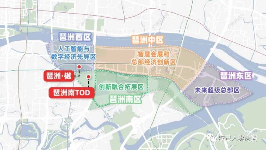 广州琶洲楼盘价格图标