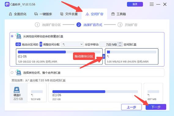 qq空间下载2019最新版图标