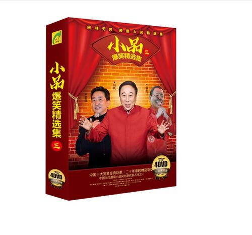 看相声小品的软件截图