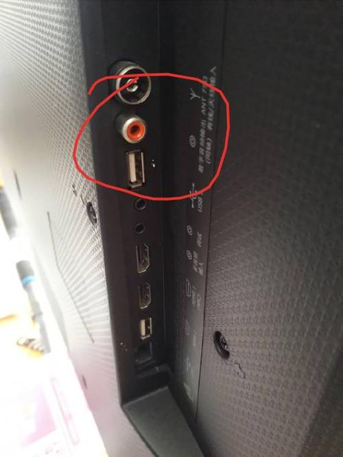 海信电视安装外置音响截图