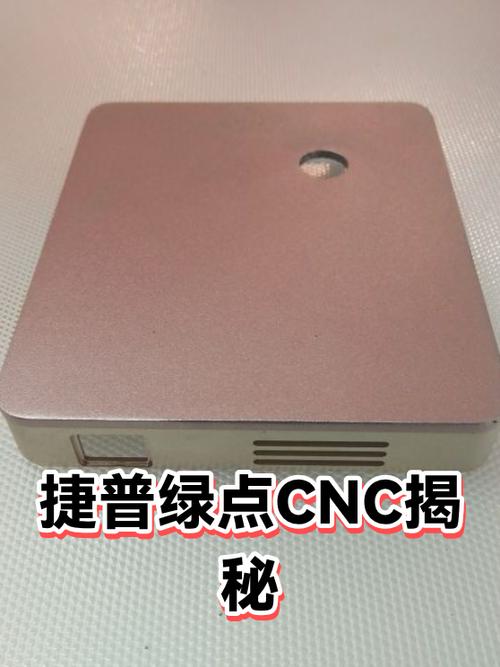 电脑屏幕出现绿点是怎么回事图标