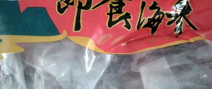 三只海豚食品大品牌吗截图