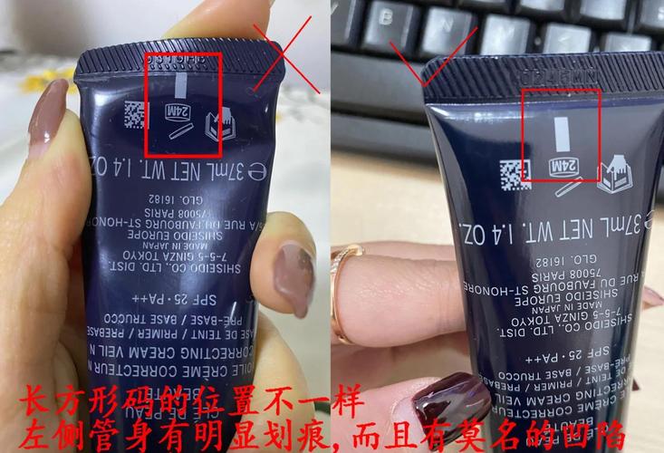互盾是真的假的图标