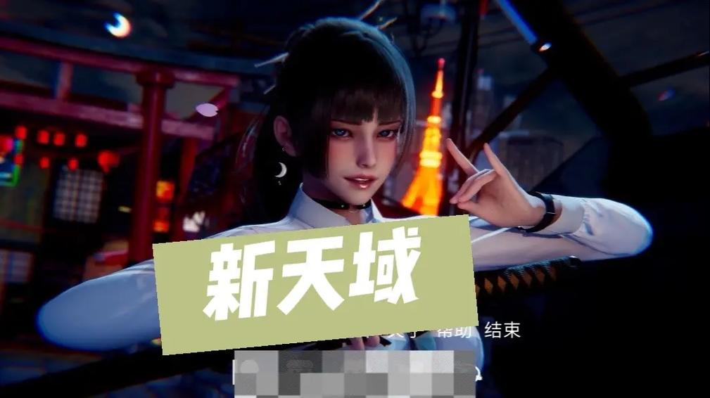 3D模型的游戏大全截图