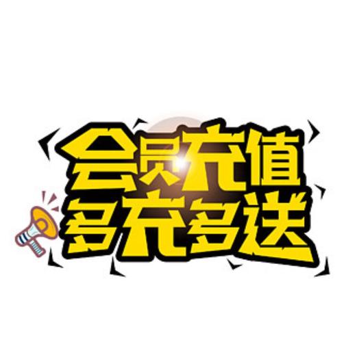酷狗充值酷币在哪看截图