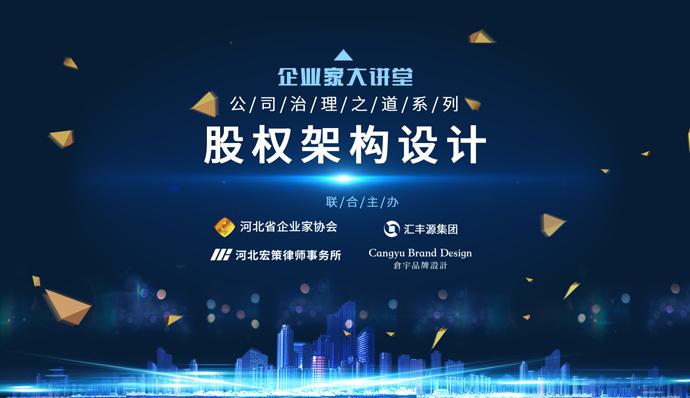 买了40万原始股上市了图标