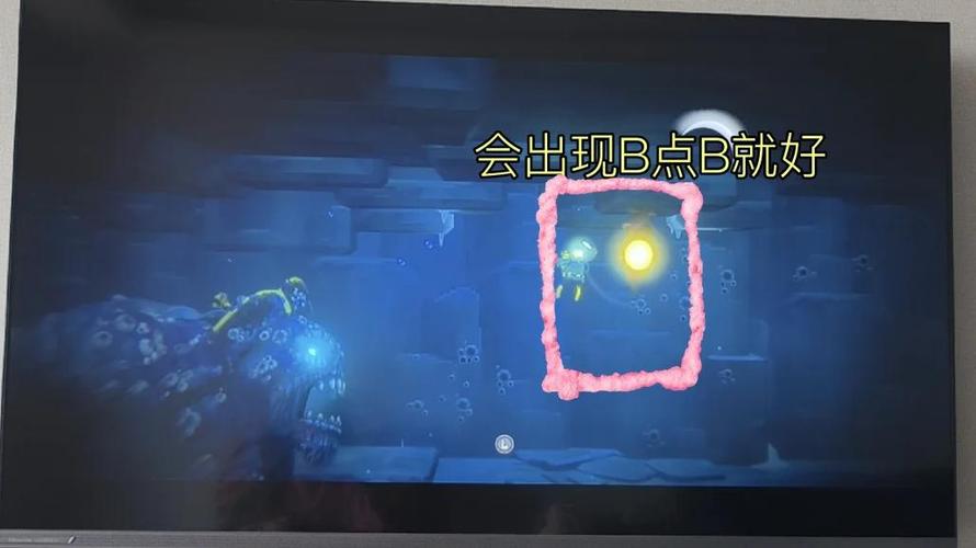 switch关机和休眠区别图标