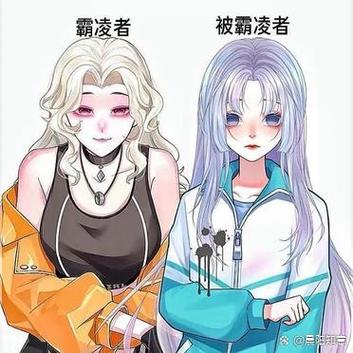 人生模拟器二破解无广告图标