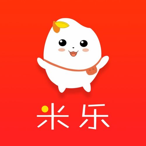 米乐头像图片截图