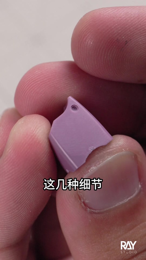 绑定钻石有什么用图标