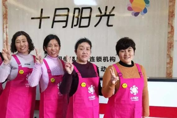 家政三证是哪三证图标