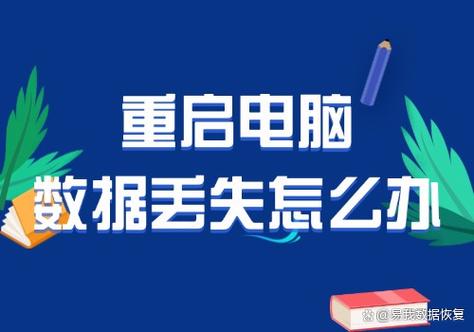 电脑充电线丢了怎么办