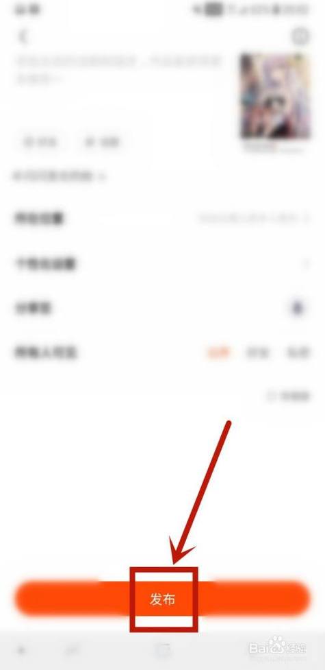 快手照片怎么能直接存到相册图标
