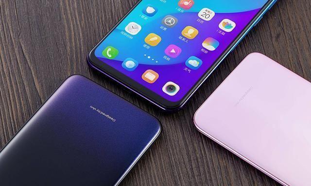 vivoz3拆机全过程图标