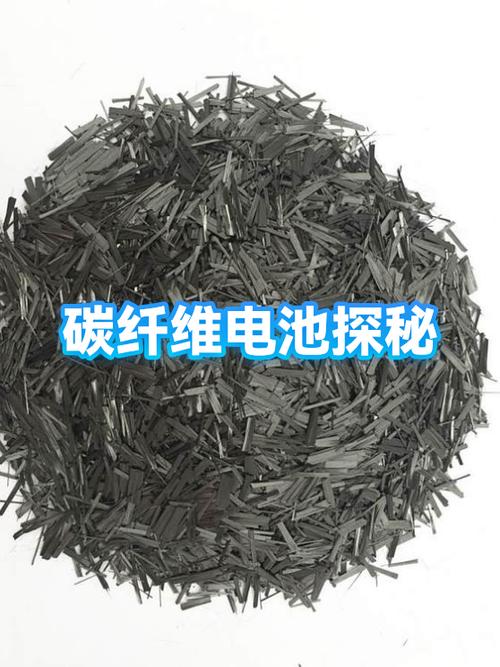 碳纤维导电吗图标