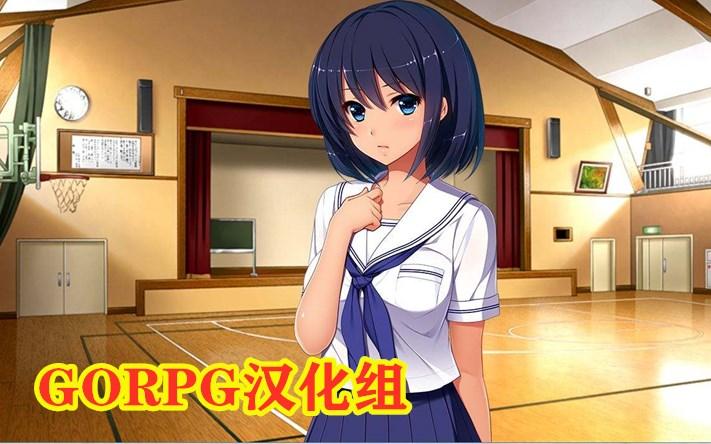 gorpg汉化组游戏图标