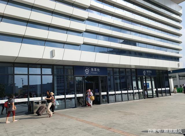 顺风车注册平台图标