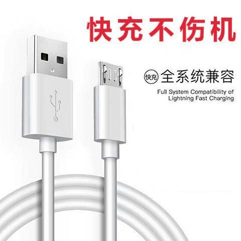 魅族e2参数详细参数图标