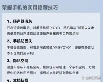 王者荣耀昵称变黄图标
