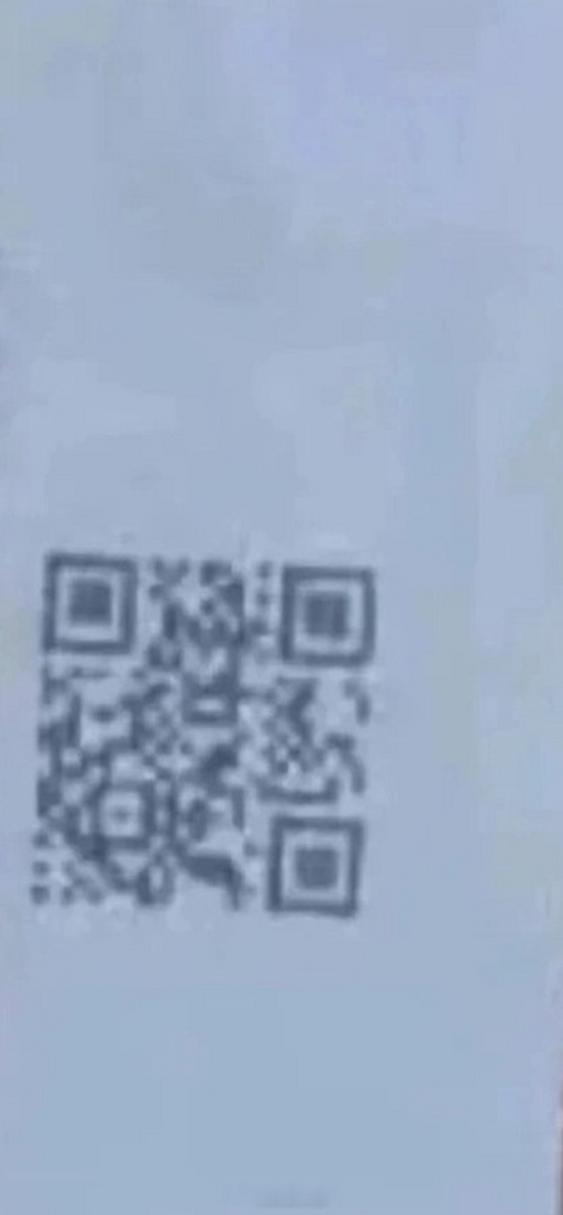 微信扫一扫一打开就闪退图标