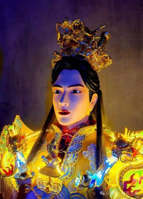 赵世子图片图标