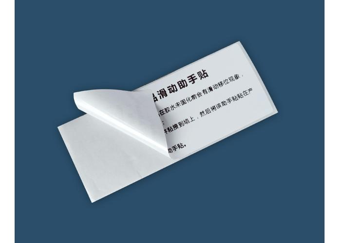 复制完了怎样粘贴图标
