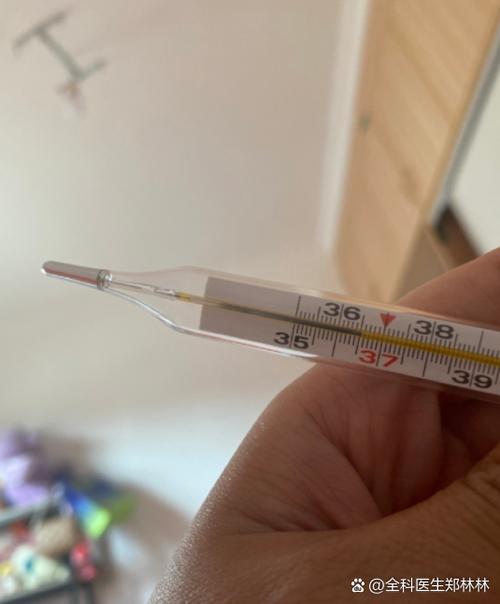 额温枪和水银体温计哪个更准一点图标