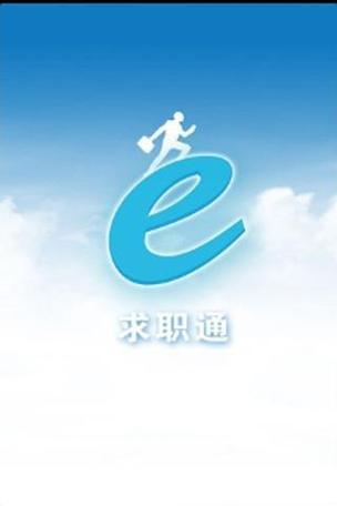 0k论坛找工作马鞍山