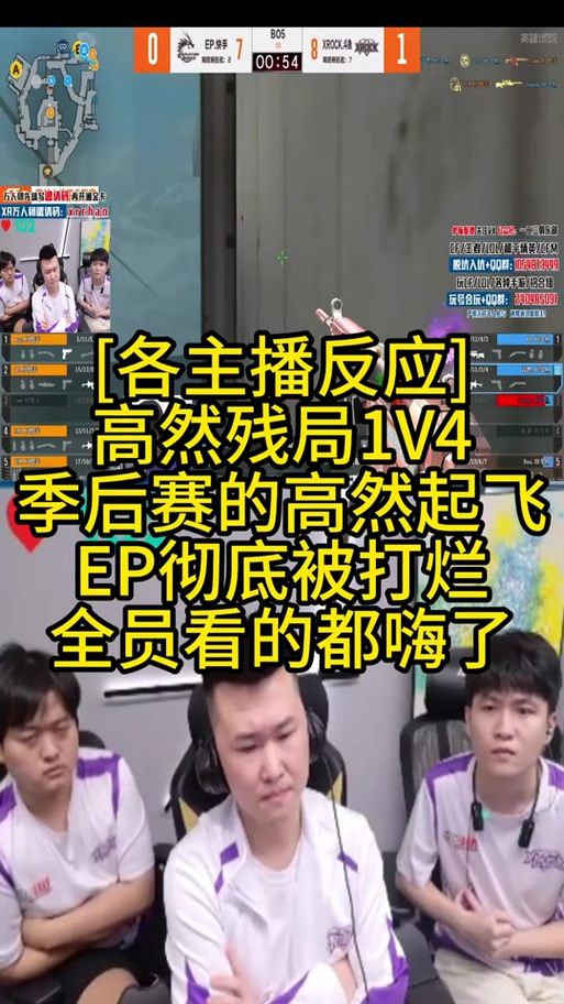 cf开麦没声音怎么回事图标