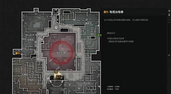 暗区突围乐兔直装3.4.5图标