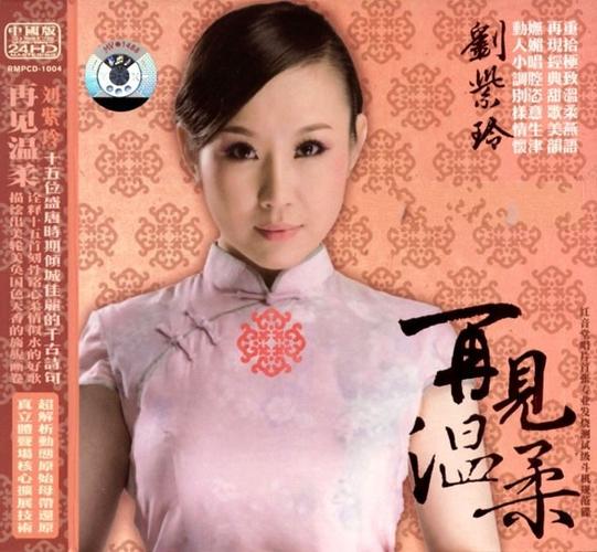 甜甜小妹mv在线观看免费芋圆