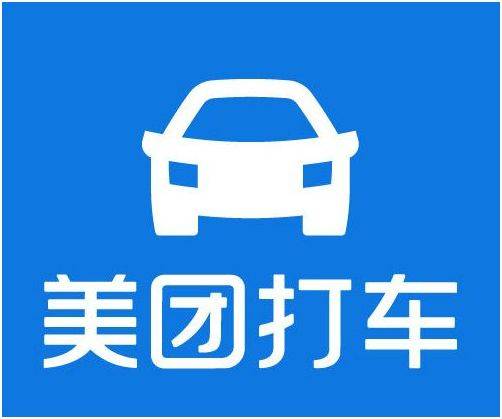 美团网约车客服电话400图标