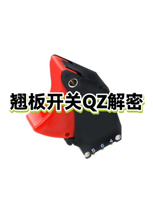 qz是什么简称图标