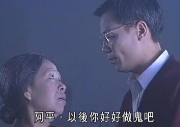 我和僵尸有个约会原著图标