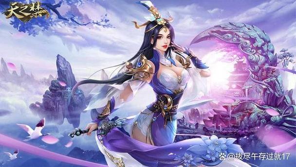 网游手游图标