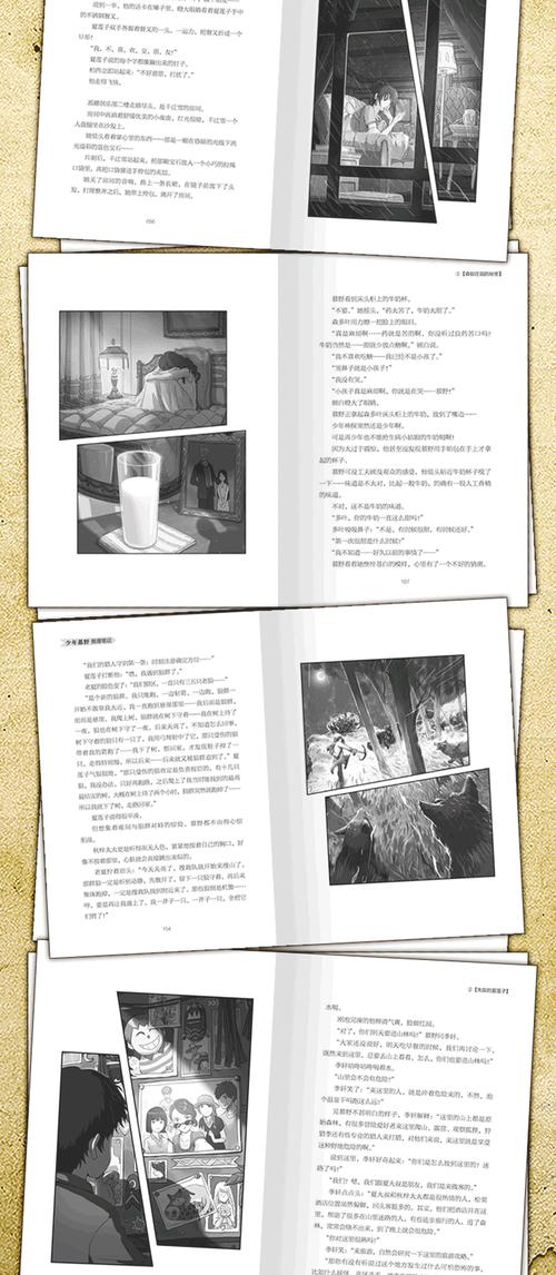 互删还能查到聊天记录吗图标